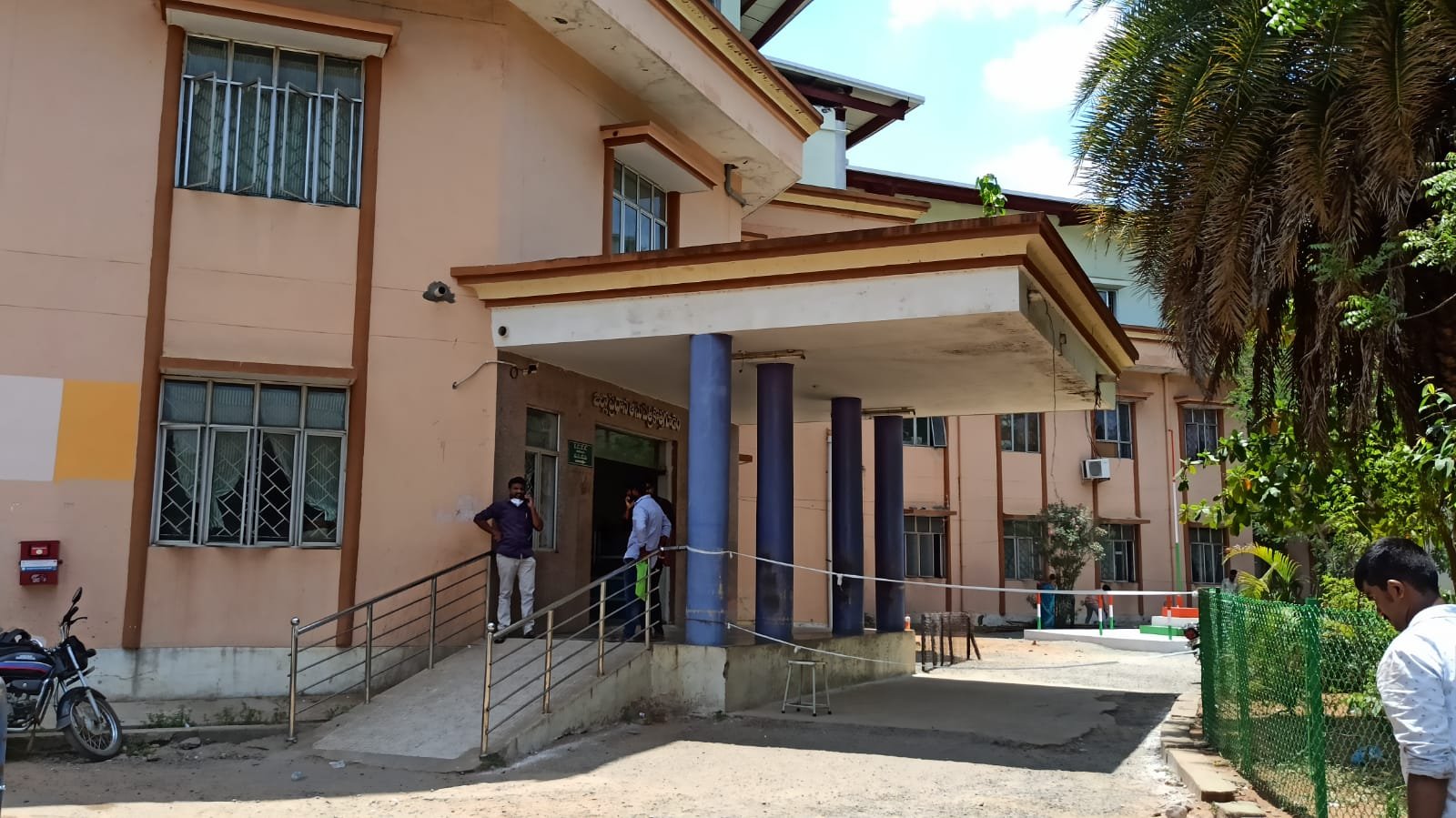 About Us – GMC Kothagudem