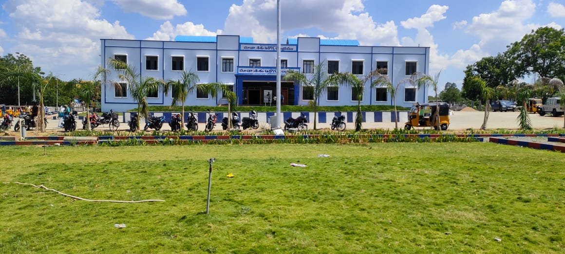 About Us – GMC Kothagudem